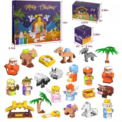 手撕礼盒nativity scene圣诞节日历盲盒积木洞洞乐节日组装3d拼图