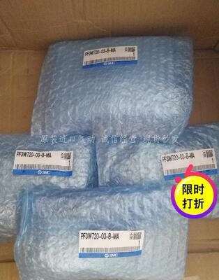 全新日本SMC流量开关 PF3W720-03-B-MA 现货