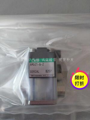 全新原装正品AMDZ1-6-2