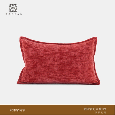 沙漠的呼吸『Morocco』新中式诧寂红色立体肌理靠垫样板间腰枕