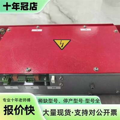 议价ABB控制器ABRU-25+ 3AFE6895866可维修翻新