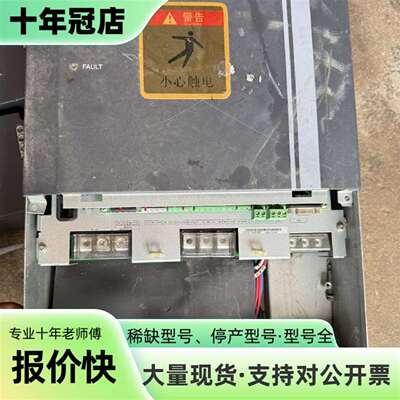议价汇川变频器CP600-4T22G-H1空压机可维修翻新