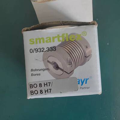 议价Mayr smartflex波纹管联轴器，型号1/932.3可维修翻新