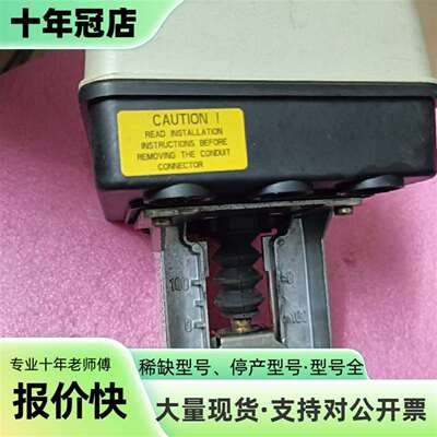 议价ML7420A6033E霍尼韦尔的可维修翻新