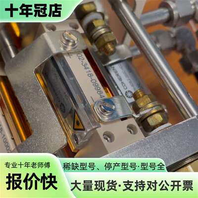 议价coherent E11N-808.2-200C-HO2.1可维修翻新