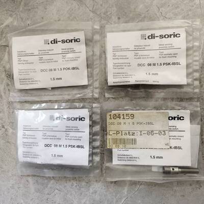 议价德森克 di-soric传感器 DDC 08 M 1.5可维修