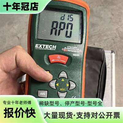 议价美国EXTECH AN200叶轮式风速仪可维修翻新