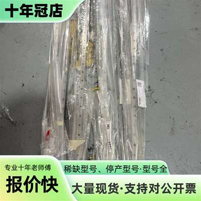 议价THKSRS12GMUUC1+1195LM直线导轨滑可维修翻新