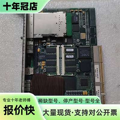 议价cpci NETTEST GMS-CSMA C161ICUB可维修翻新
