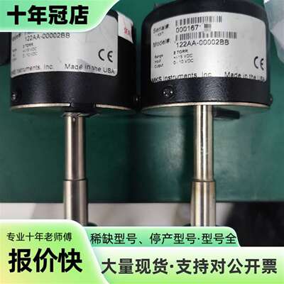 议价MKS 122AA-00002BB BARATRON 2 T可维修翻新