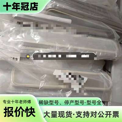 议价APPLIED MATERIALS 0040-37504 S可维修翻新
