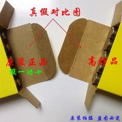 EATON/BUSSMANN保险丝 Time-Delay熔断器 FNM-4 FNM-4A 250V