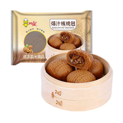 阿诺爆汁核桃包早餐包子