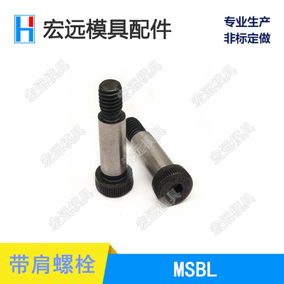 米标模具外螺纹拉杆EPB/MSBL