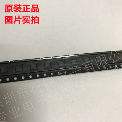 UCC27201ADRCR 丝印201A VSON-9 栅极驱动芯片 全新原装