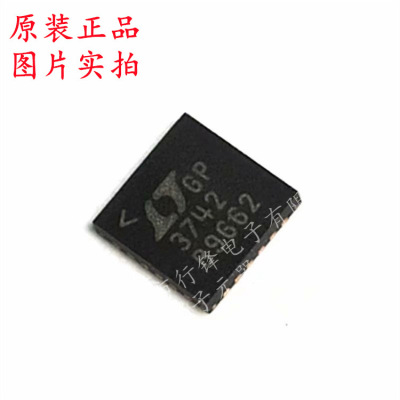 全新原装 LT3742EUF#PBF 丝印3742 封装QFN-24 DC-DC稳压器芯片IC