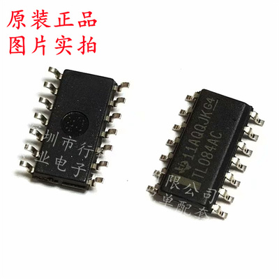 全新原装 TL084ACD  封装SOP14 丝印TL084AC FET输入运放
