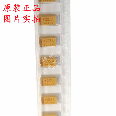 全新原装 TAJC227K010RNJ 贴片钽电容 220uF ±10% 10V 现货