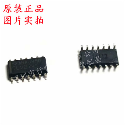 全新原装 TLV274IDR 封装SOP14 丝印TLV274I 运算放大器