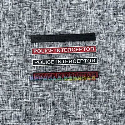 叁伙旗锌合金车身贴个性标