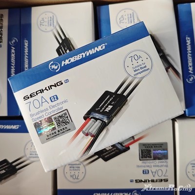 好盈海王SeakingPRO70AG2船用