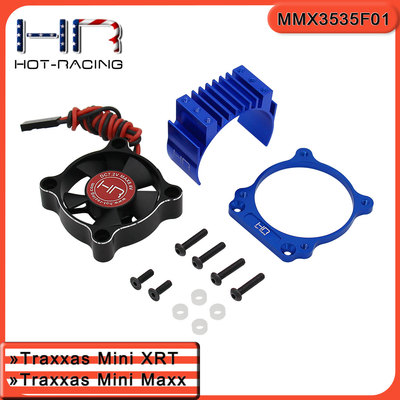 HRTraxxasMiniMaxx散热器风扇