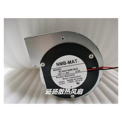 原装FLOWMAX 11028 12V2.0A离心涡轮鼓风机风扇BL4447-04W-B49-71