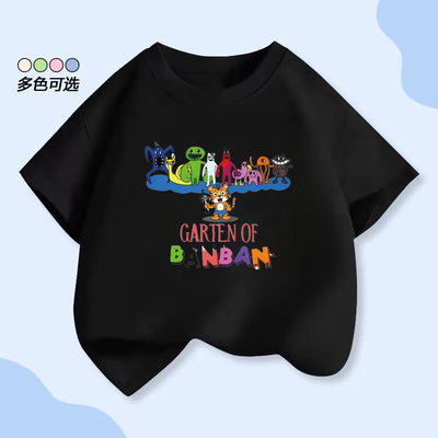 新款Garten of Banban 班班花园儿童短袖儿童衣服t恤潮流卡通童装