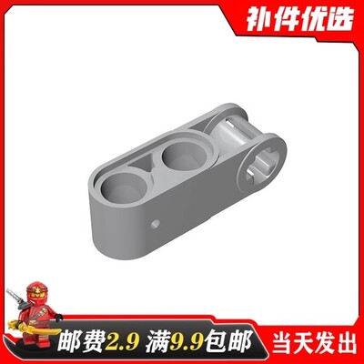 中国积木42003国产积木科技零配