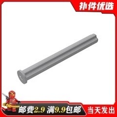 中国积木15462国产科技积木