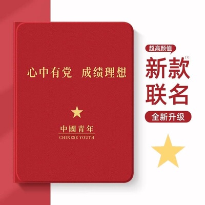 适用于Progt小新保护套联想小新pad11保护壳2024平板2026拯救者Y900软壳padplus二三四代padPro12.7硅胶12.1