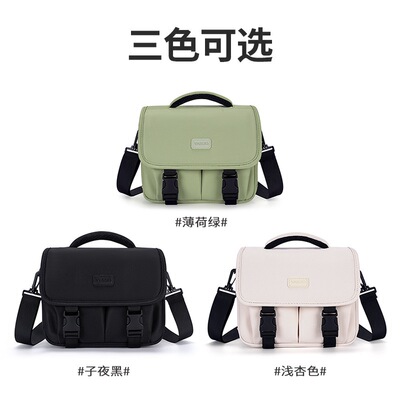 适用于大疆无人机收纳包mini4pro/mini3/mini4k/flip相机包单肩包