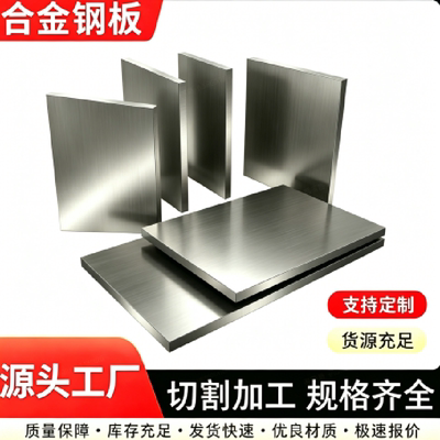 1215易削切钢38SMn28圆钢15SMN13实心棒11SMNPB30研磨棒SU22L毛料