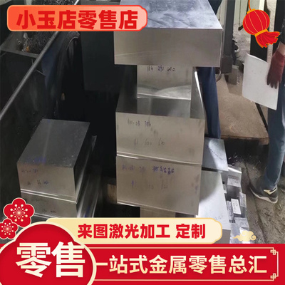 供应ASTM1116 六角棒 SS1225 冷拉光圆12L13易切削钢SS1914易车