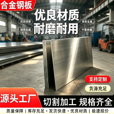 15SMN13易切削钢SAE1146冷拉研磨棒SUM21实心棒G1170圆棒1212扁钢