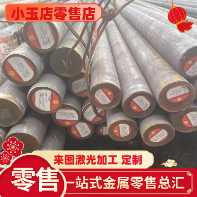 38CrSi冷轧钢板SAE5158 AISI1065钢带38si7弹簧钢60CrMnMoA圆钢棒