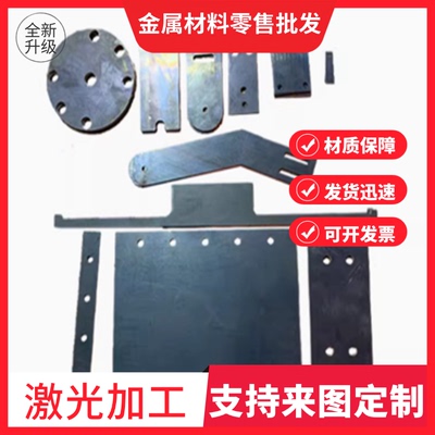 46S7 51S7弹簧钢46Si7钢板45SiCrMo6钢带51CDV4 51CV4圆棒