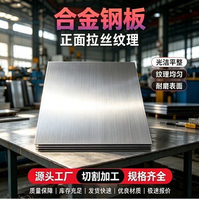 15SMn13易切削钢38SMn14易车铁38SMn28六角钢SAE1018 SAE1115圆钢