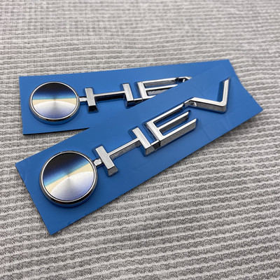 皇冠陆放HEV混合动力叶子板侧标