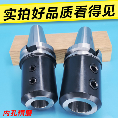 侧固式刀柄 bt40-SLN32 25 20-100cnc加工中心数控刀柄 U钻刀柄
