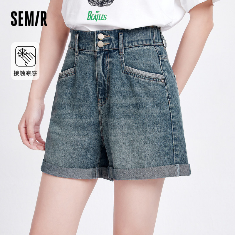 [商场同款]森马牛仔裤女时尚潮流做旧2024夏新款凉感宽松翻边短裤