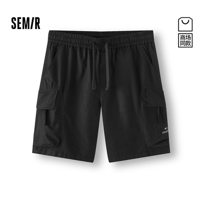 森马户外迷彩工装五分休闲短裤男