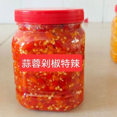 湖南特产农家特辣剁辣椒下饭菜剁椒酱青红蒜蓉辣椒酱自制香辣拌饭
