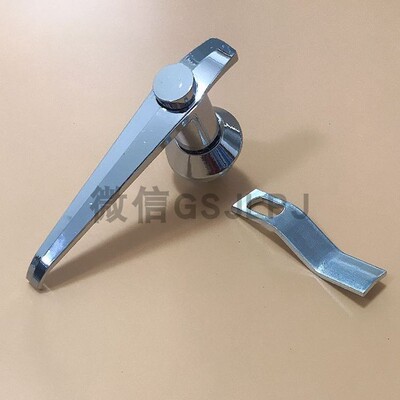 长柄电控柜把手锁