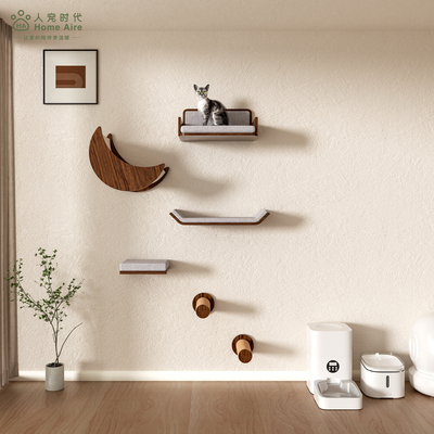 Homeaire猫角落上墙猫爬架挂壁式月亮猫窝墙上猫沙发北美黑胡桃色