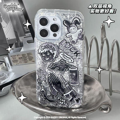 原创闪亮贴纸苹果16promax手机壳