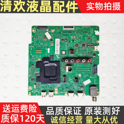 原装三星UA50F5500AR/T500HVF02.1主板BN41-01958A测好