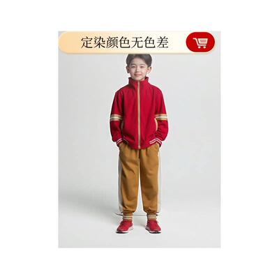 校服来样定做茂名市滨海