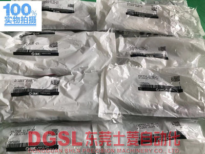 全新原装正品 SMC 电磁阀 SY5320-5LZE-01 现货出售特价 假一罚十