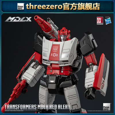 threezeroMDLX红色警报可动模型